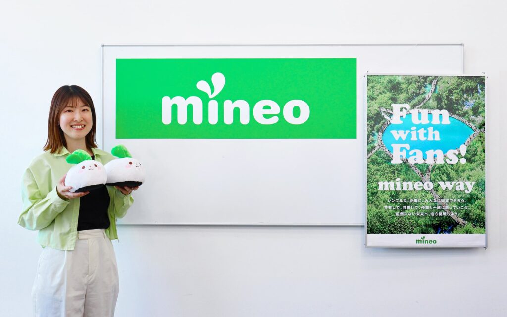 株式会社オプテージ 様 - ノベルティグッズ・メディカルサポート制作なら 株式会社いづみ企画